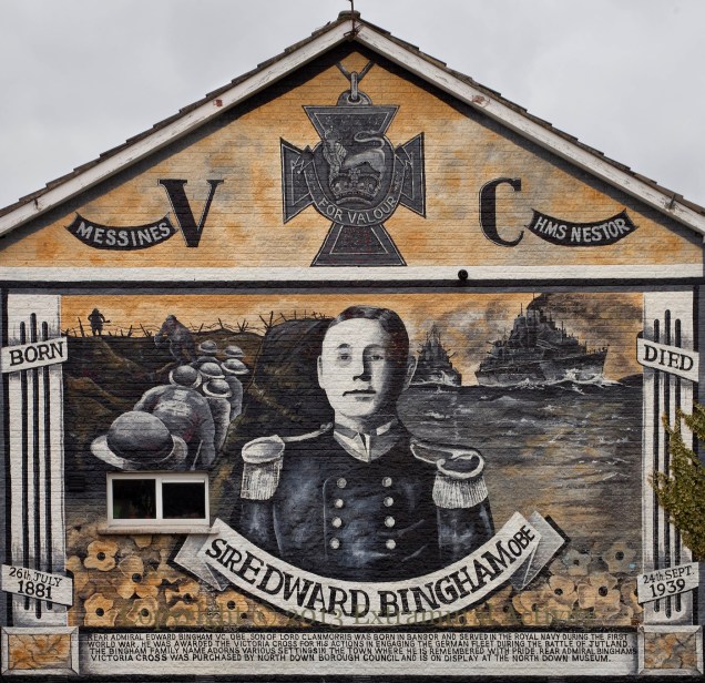 Apr 2013 – Extramural Activity