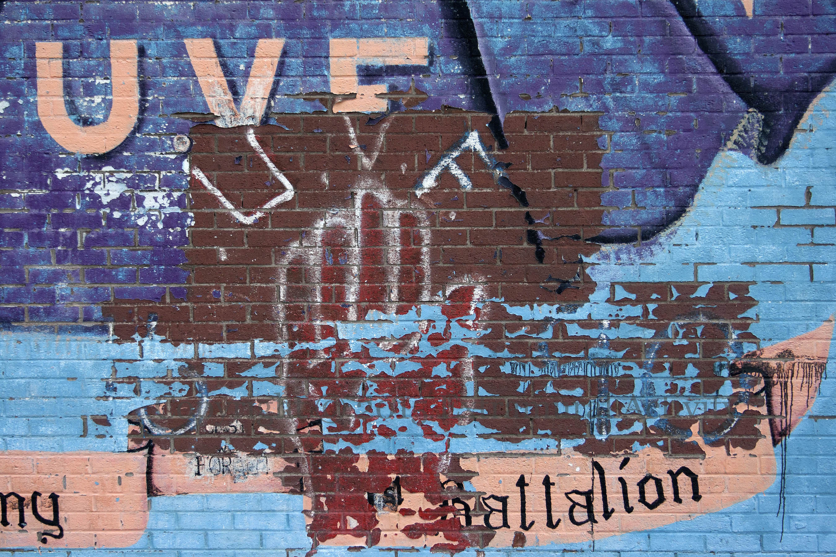 Past Present – Extramural Activity