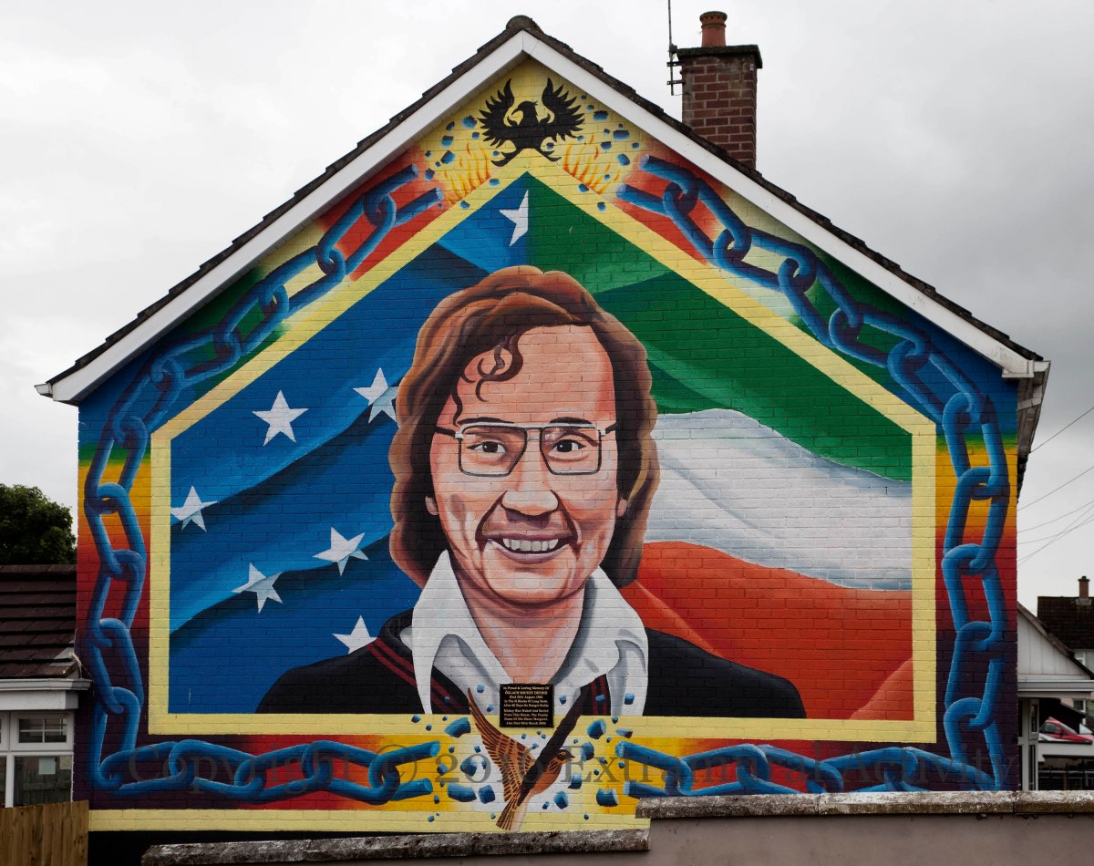 Breaking The Chains – Extramural Activity