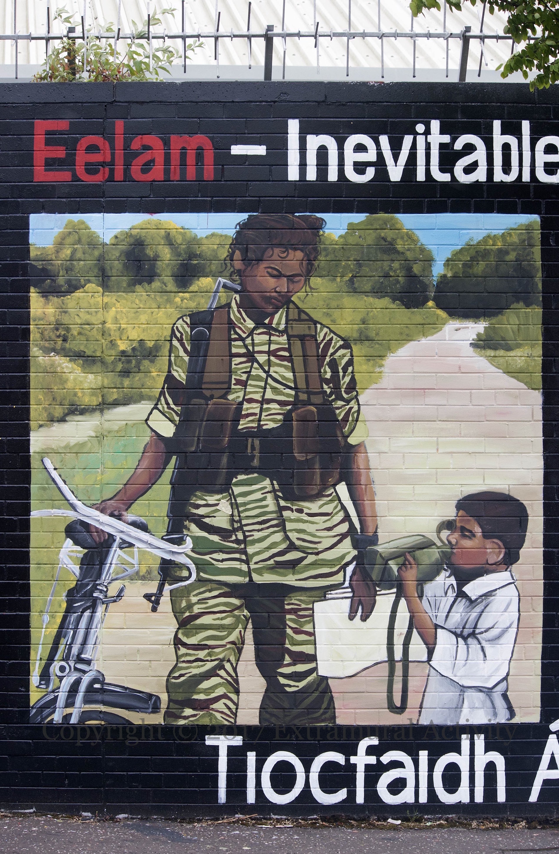 Tamil Eelam – Extramural Activity