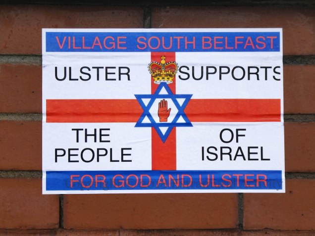 Ulster Supports The People Of Israel – Extramural Activity