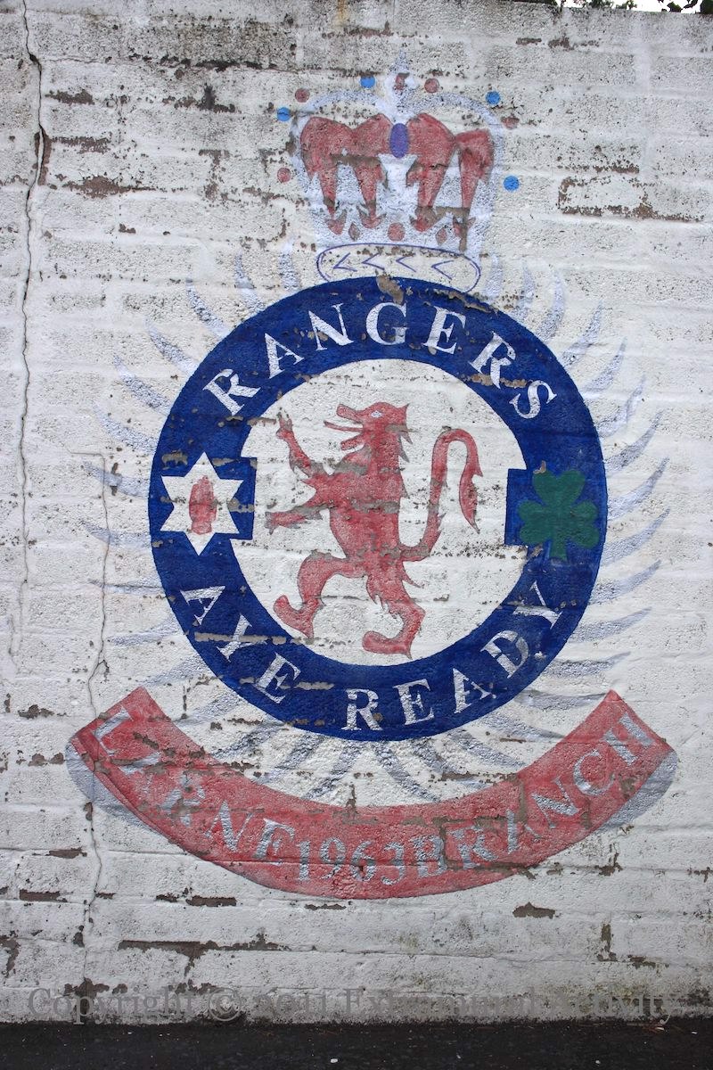 Aye Ready – Extramural Activity