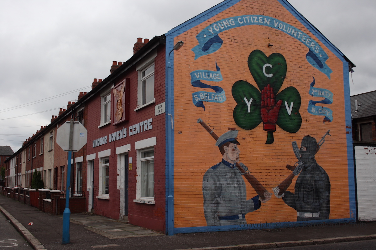 Village YCV – Extramural Activity